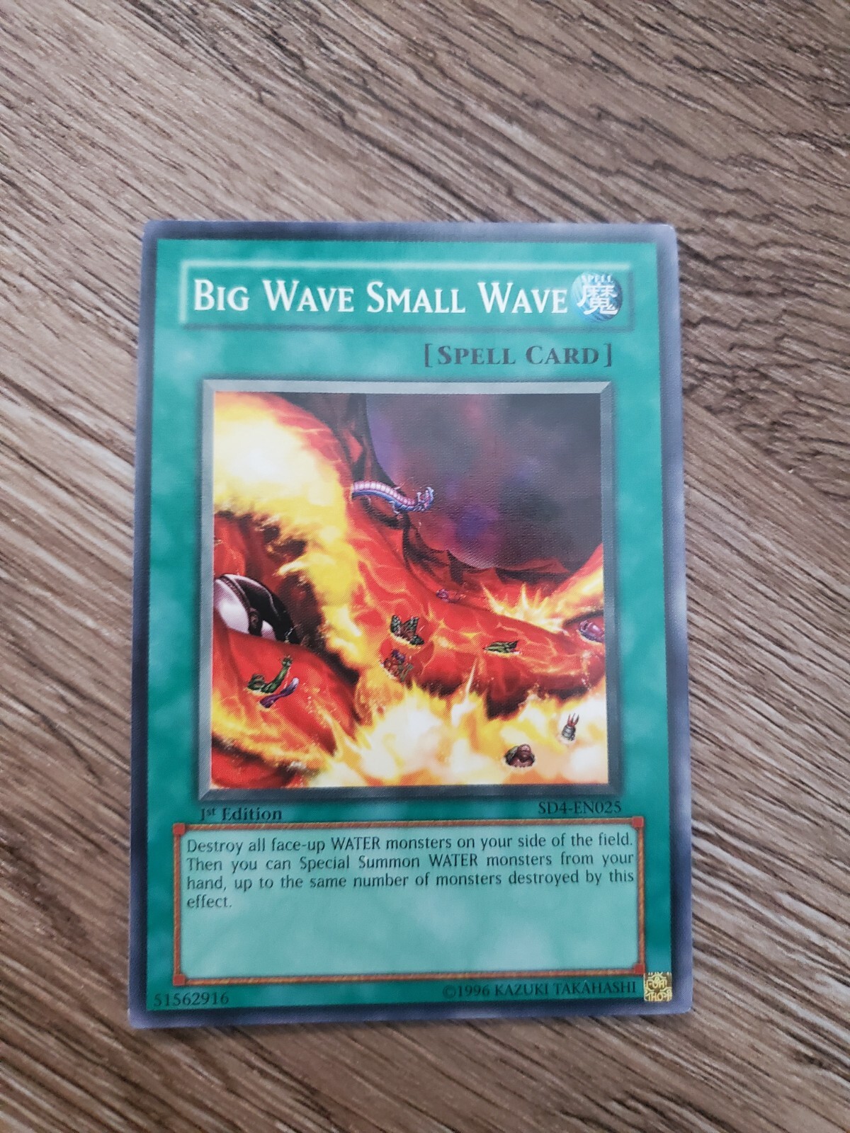Big Wave Small Wave - SD4-EN025 - Common - 1st Edition Near Mint Yugioh Card | eBay