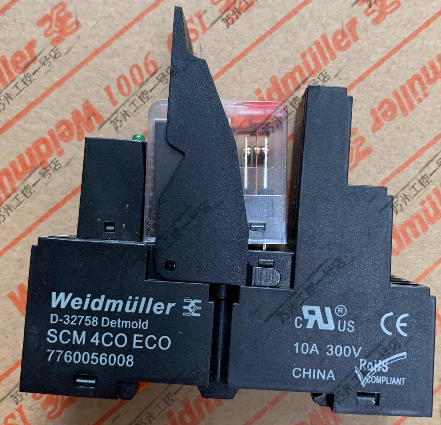 1pcs Weidmuller Miniature Relay + base kit 7760056030 RCM KITS 230VAC 4 ...