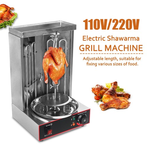 Electric Shawarma Grill Rotating Meat Roaster BBQ Gyros Rotisserie ...