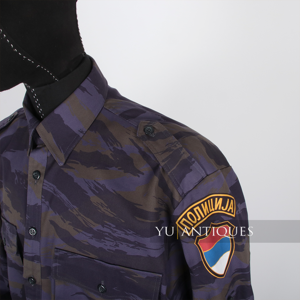 Yugoslavia Serbia PJP Special Police Unit Blue Tiger Lizard Pattern ...
