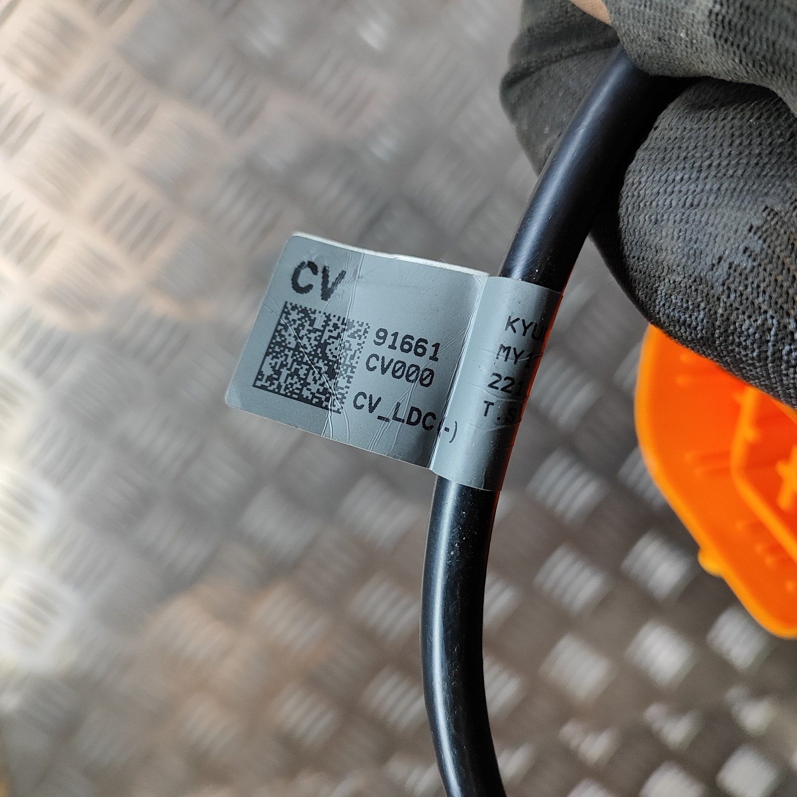 KIA EV6 CV Inverter 91661-CV000 Electricity 168kw 2023 21854037 | eBay UK