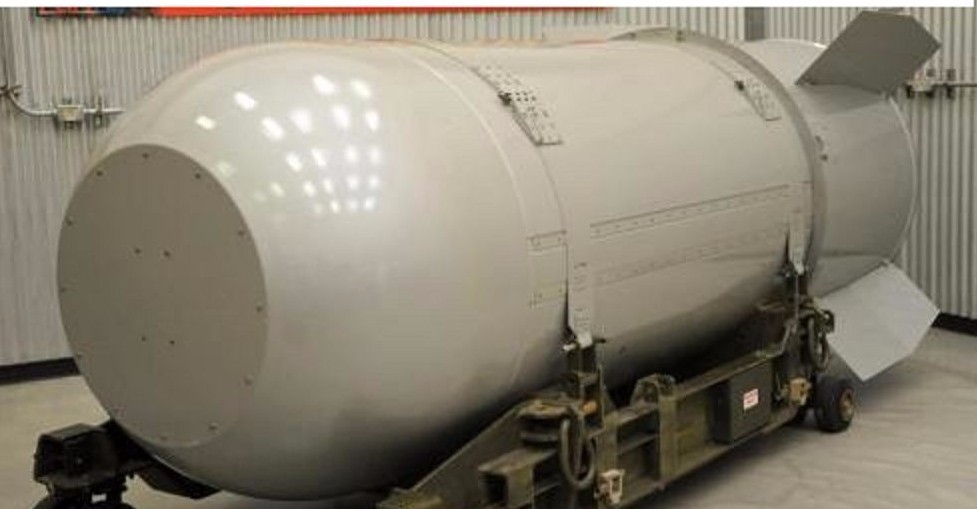 B-53 Atomic Energy USA B53 Nuclear Bomb Desk Wood Model Big New | eBay