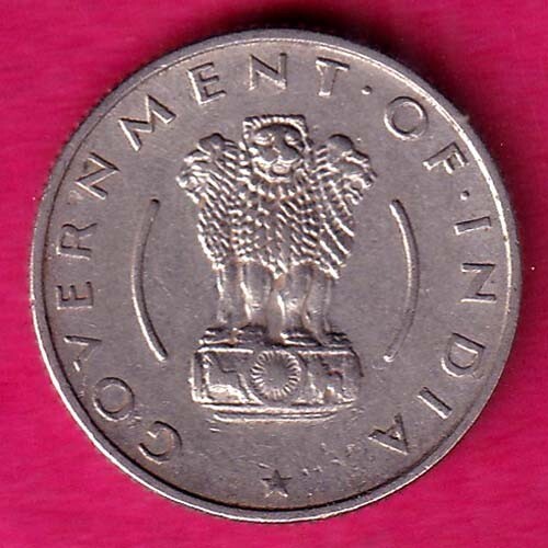 GOVERNMENT OF INDIA 1954 1/4 RUPEE ANNA RARE COIN #KF407 | eBay