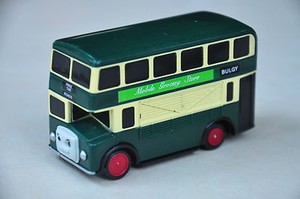 THOMAS TRACKMASTER TRAIN MOTORISED BUS ENGINE - RED or GREEN BULGY ...