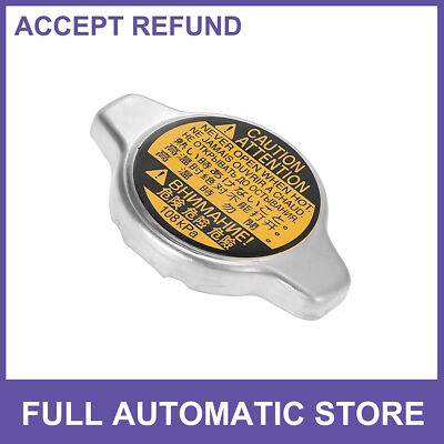 Car Radiator Coolant Recovery Cap 16401-31520 Custom for Lexus LS430 ...