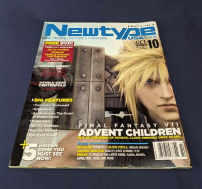 Newtype Magazine USA, October 2005 VOLUME 4 # 10 | eBay
