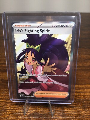 Iris's Fighting Spirit 180/159 Sv09: Journey Together Holo Pokemon TCG ...