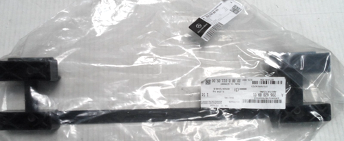 Mercedes Benz A 2066208901 FRONT BRACING | eBay