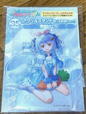 Usada Pekora hololive kuji hololife Acrylic Stand room ver. | eBay