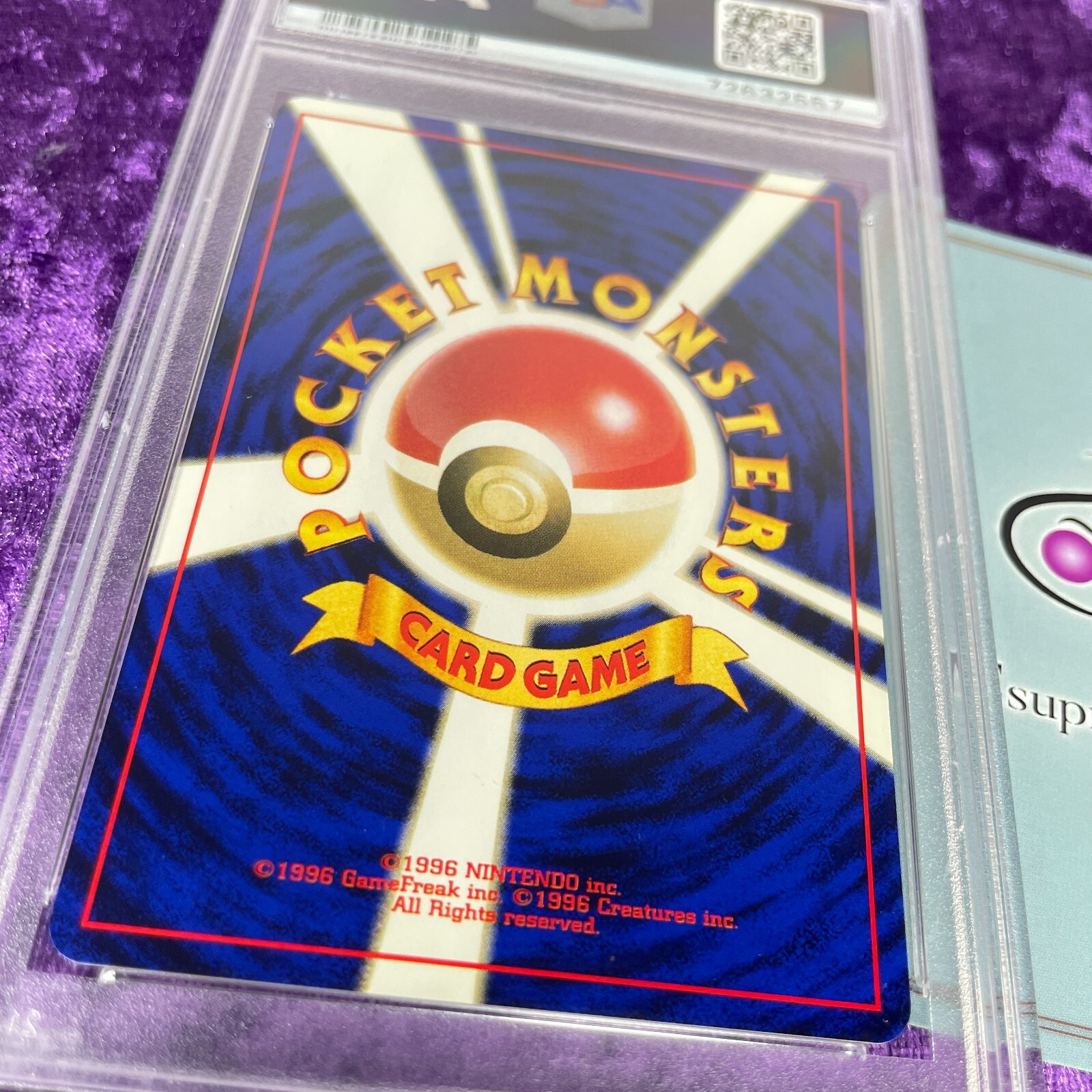 PSA 10 1999 Koga's Ninja Trick Pokemon Japanese Gym 2 Vintage Trainer ...