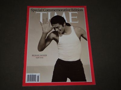 2009 JULY TIME MAGAZINE - COMMEMORATIVE EDITION- MICHAEL JACKSON COVER ...