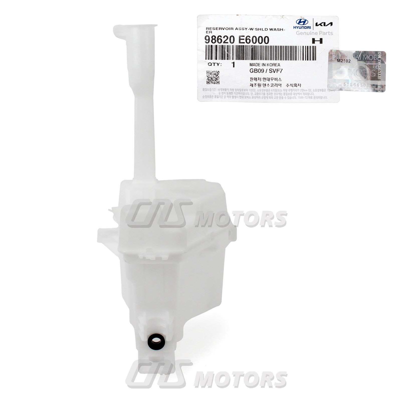 GENUINE 16-19 Hyundai Sonata HYBRID for Wiper Washer Reservoir Tank ...