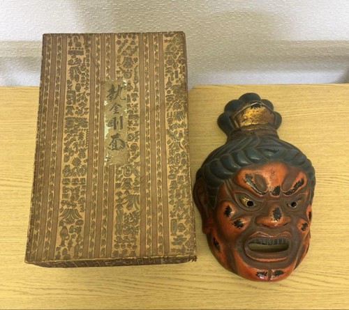 Mask, National Treasure, Kongo God, Dried Lacquer, N Fudo Myo-O, Wall ...