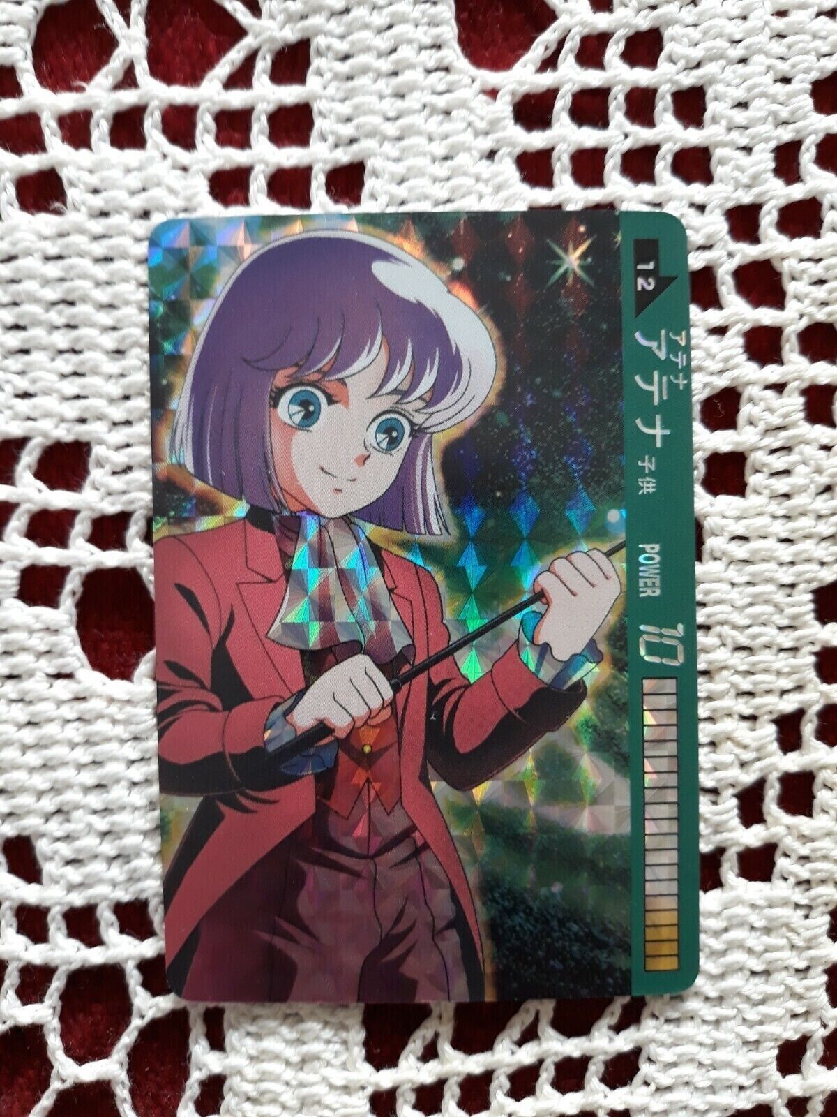 SAINT SEIYA KNIGHTS OF THE ZODIAC 2019 PRISM CARD 12 saori atena isabel atenea1 | eBay