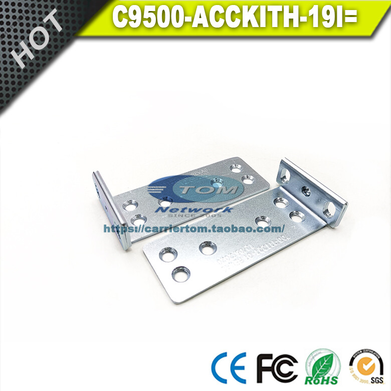 1 pair NEW C9500-ACCKITH-19I Rack Mount Kit for Cisco C9500-24Y4C | eBay