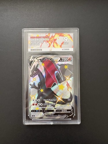 Pokemon Charizard V 307/190 Shiny Star V JPN ACE 9 | eBay UK