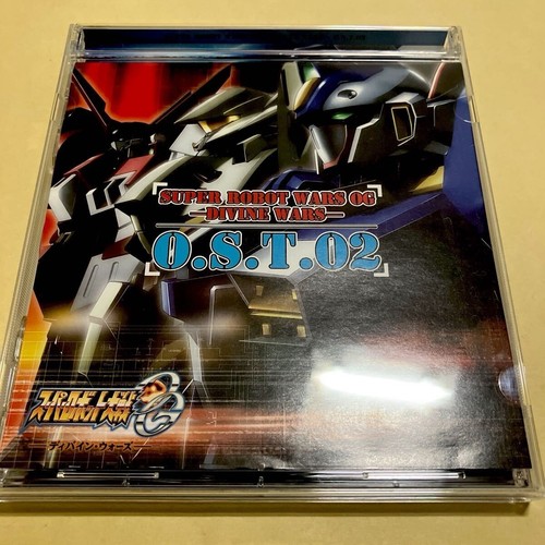 Super Robot Wars OG Divine Wars Original Sound Track Vol 2 CD Anime ...