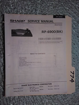 Sharp rp-6900 service manual original repair book stereo turntable ...