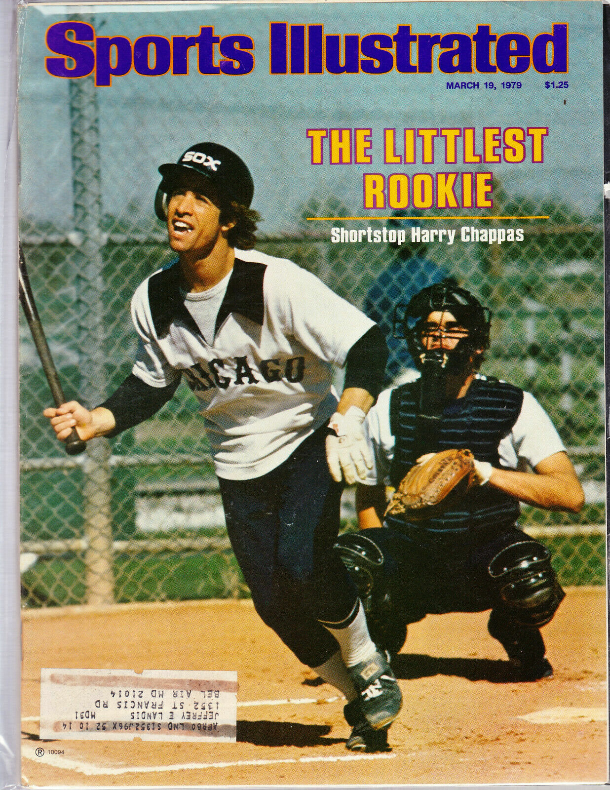 March 19, 1979 Harry Chappas Chicago White Sox Sports Illustrated | eBay