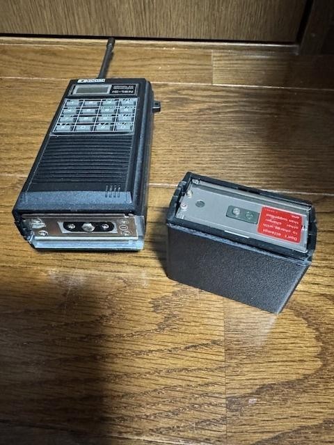 Icom Ic-12N 1200Mhz Fm Transceiver Icom Two-Way Radio Amateur ...