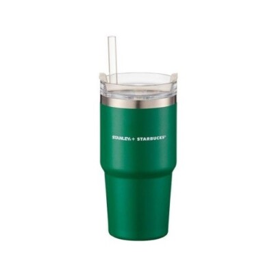Starbucks SS Stanley Green Quencher Tumbler 591ml | eBay