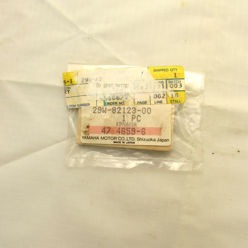 Yamaha OEM Battery Seat Damper 29W-82123-00-00 | eBay