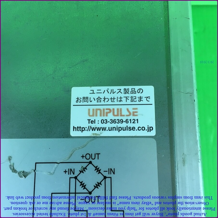 UNIPULSE F701-C, Weighing Controller as photo, sn:2.02, DHLtoUS. | eBay