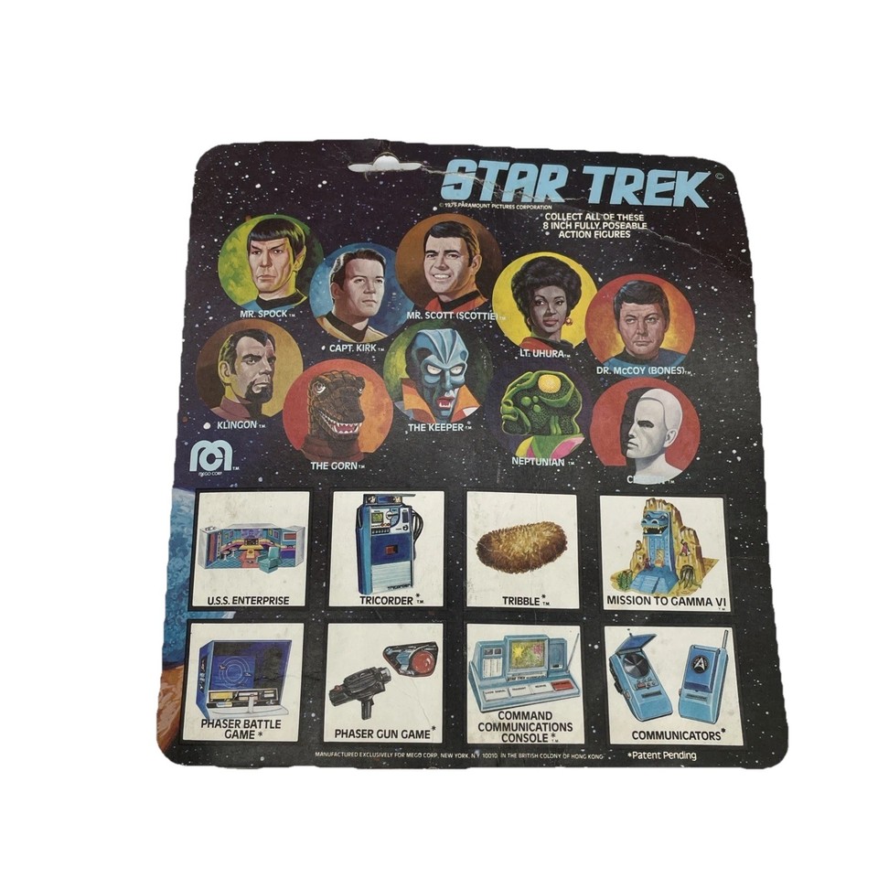 The Keeper Star Trek Aliens 1974 Mego Vintage 8" Action Figure NEW ...