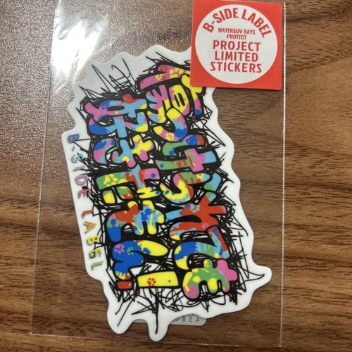 B-SIDE LABEL Sticker Official Limited Edition Collectible 10x7 cm | eBay