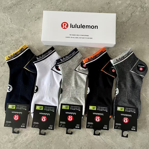Lululemon Gift Box 5-Pack Athletic No-Show Socks | eBay