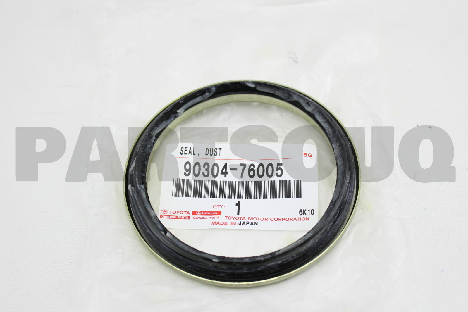 9030476005 Genuine Toyota COVER, DUST (FOR FRONT DRIVE SHAFT), RH/LH ...
