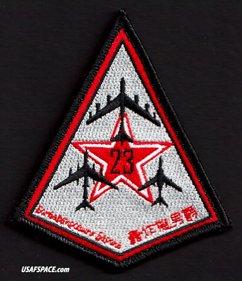 USAF 23rd EXPEDITIONARY BOMB SQ -AGGRESSOR-AFGSC- Minot AFB, ND ...