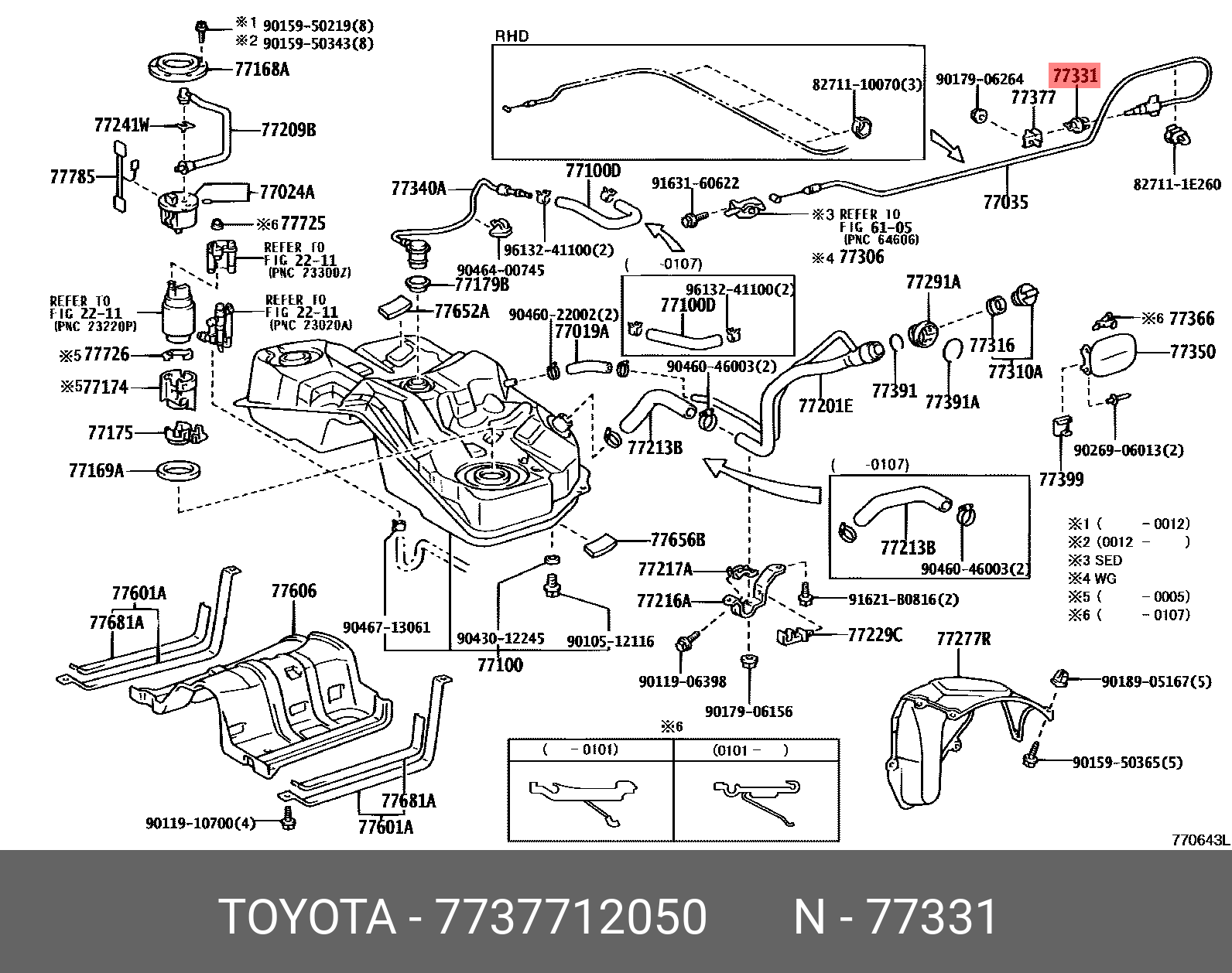 Genuine OE retainer, fuel filler opening lid lock, 7737712050 for ...