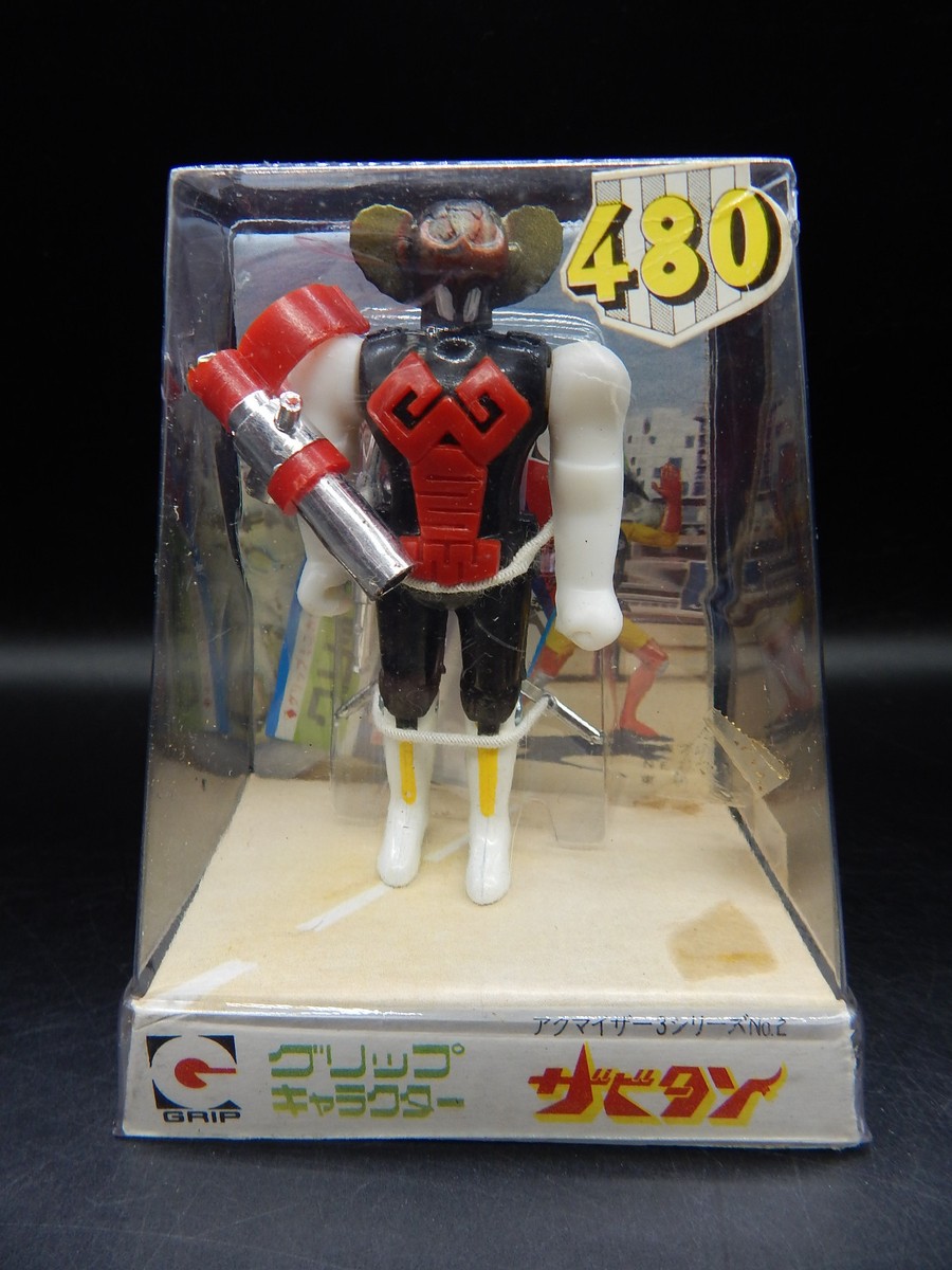 Akumaizer Akumaizers 3/Choujins | Tokupedia | Fandom