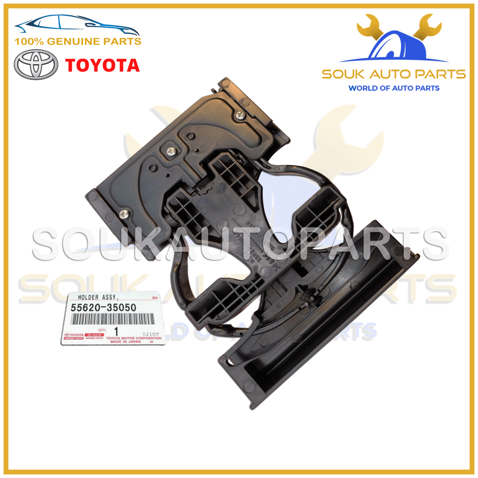 55620-35050 GENUINE Toyota DUAL PULL OUT CUP HOLDER DASH MOUNTED ...