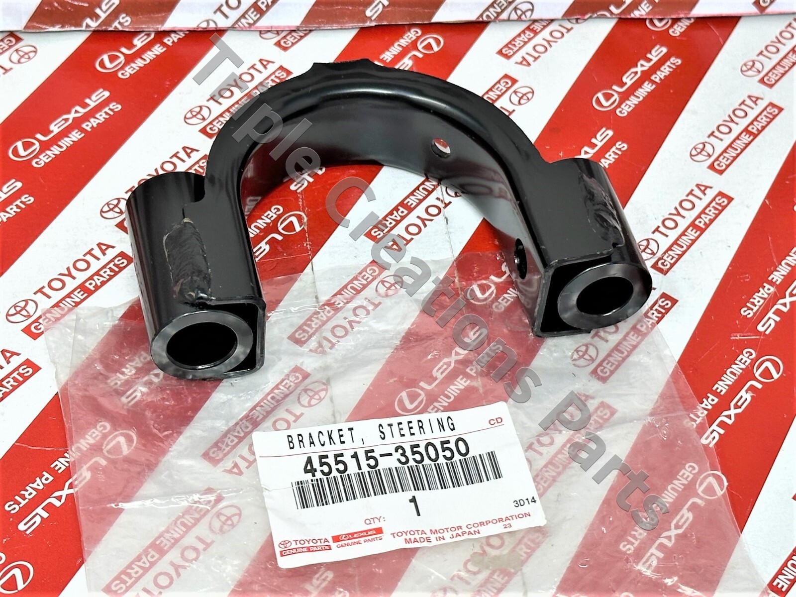 TOYOTA GENUINE 45515-35050 BRACKET, STEERING RACK HOUSING, NO.2 OEM ...