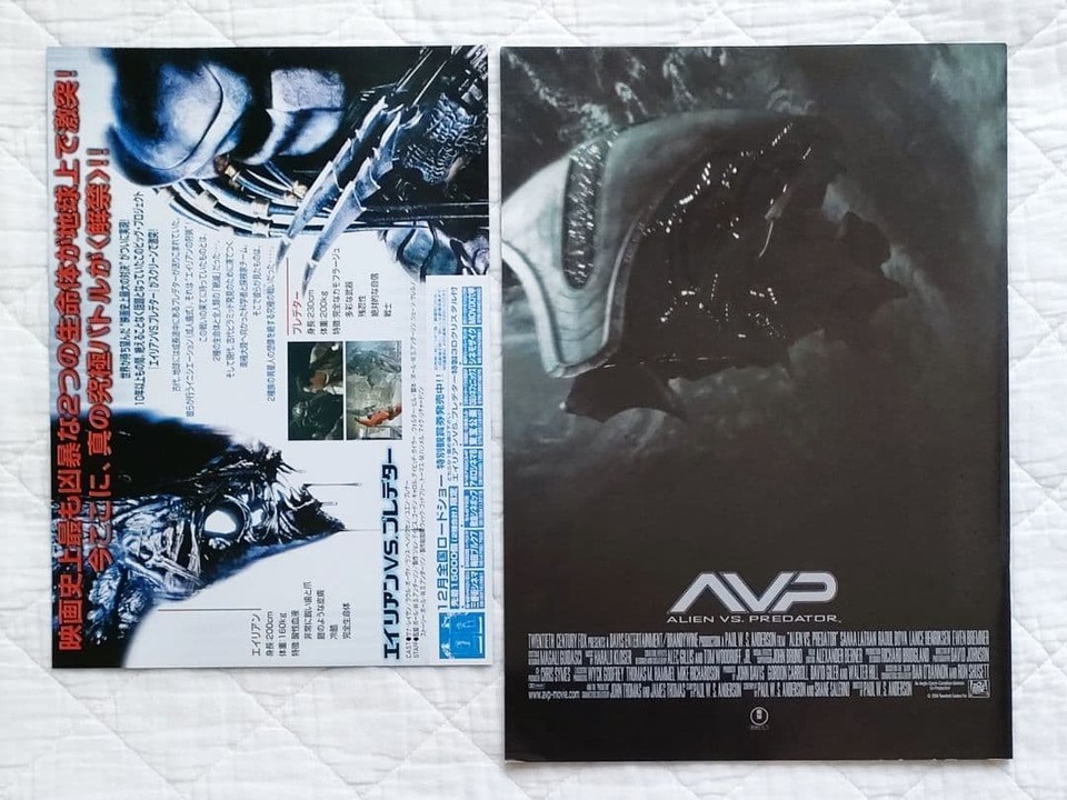 Movie “Alien vs. Predator” pamphlet & flyer AVP | eBay