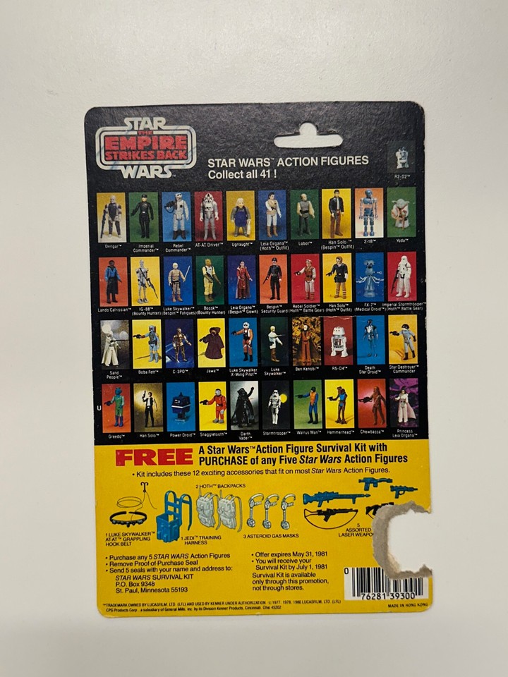 Vintage Kenner Imperial Commander 41 Back STAR WARS Card Back Offer | eBay