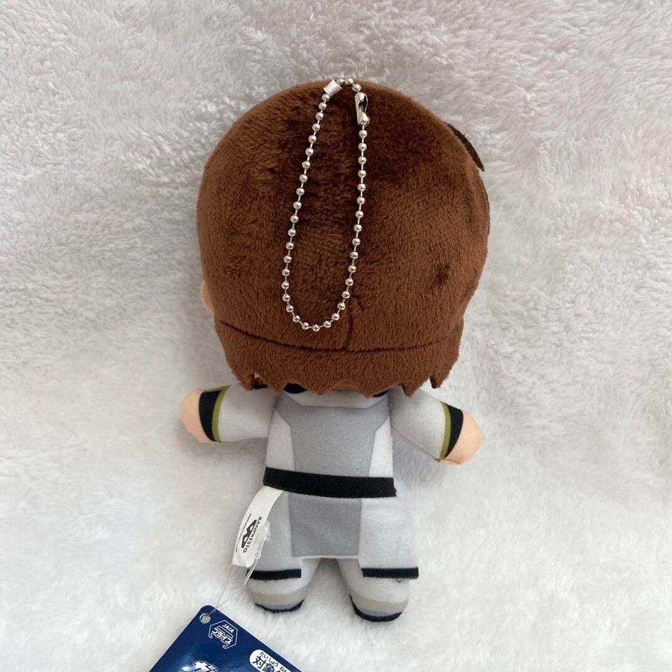 Japan Anime MOBILE SUIT GUNDAM SEED FREEDOM Plush doll First come ...