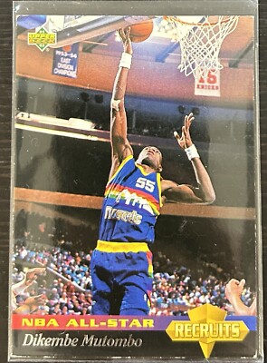 Dikembe Mutombo NBA All-Star Recruits Upper Deck 92-93 Basketball Card ...