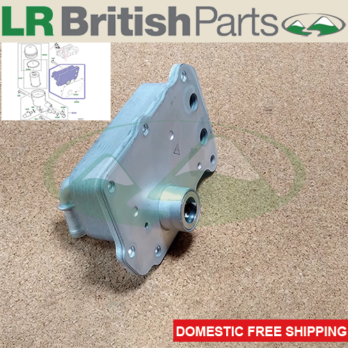 LAND ROVER ENGINE OIL COOLER RANGE ROVER DEFENDER SPORT EVOQUE LR075630 ...