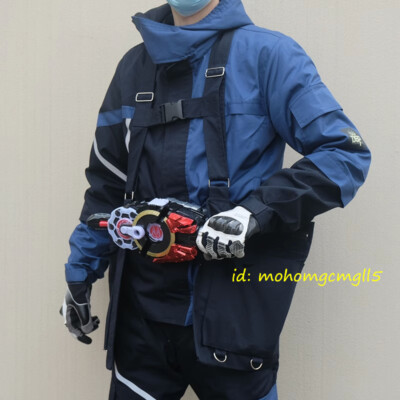 Kamen Rider Geats DGP Cosplay Uniform Full Suit Costume Outfits Coat ...