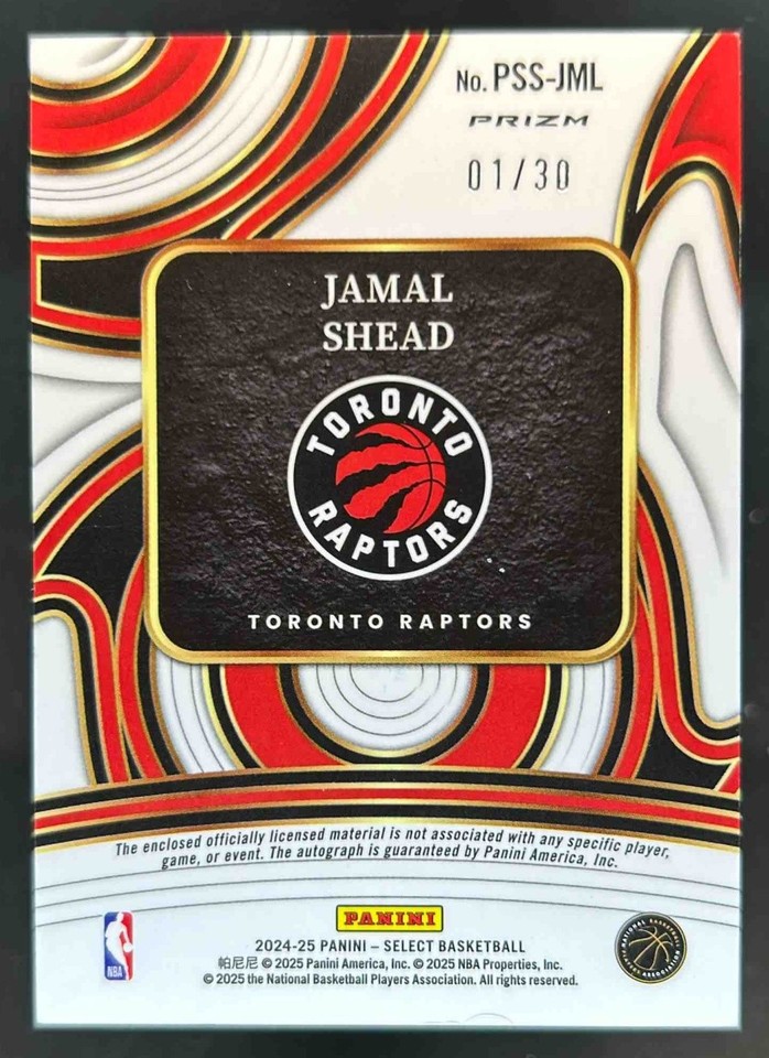 2024-25 Select Jamal Shead Prime RC Patch Orange Pulsar Prizm FOTL Auto ...