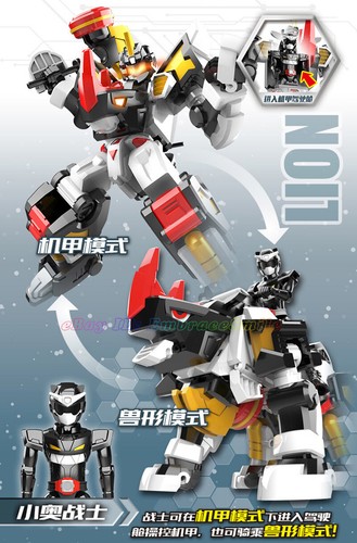 Mini Force Animal Tron Kora Leo Ranger Figure Rhinoceros Transforming ...