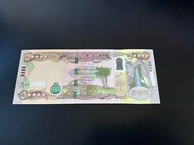 50000 IRAQI DINAR NOTE~UNC 50K IQD IRAQ ~ NEW SECURE POLYMER~GENUINE ...