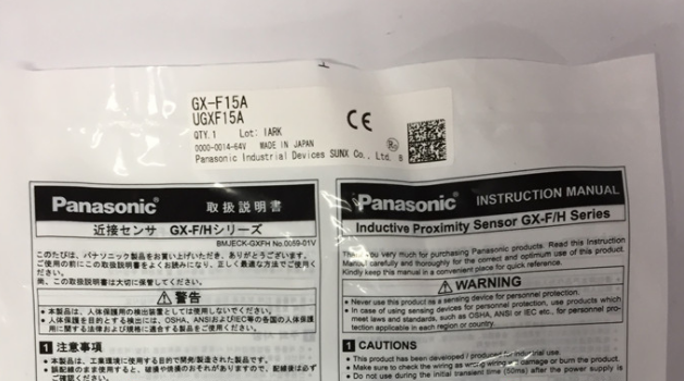 1PC NEW Panasonic GX-F15A Square proximity sensor free shipping | eBay