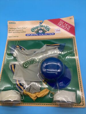 Cabbage Patch Kids Sporting Collection Baseball Uniform New | eBay