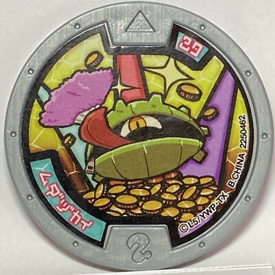 YoKai Watch Spenp Medals Silver Medal Japanese Yo-kai | eBay