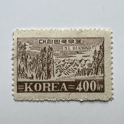 1949 SOUTH KOREA 400 WON STAMP #124 MT. DIAMOND MINT HINGED OG | eBay