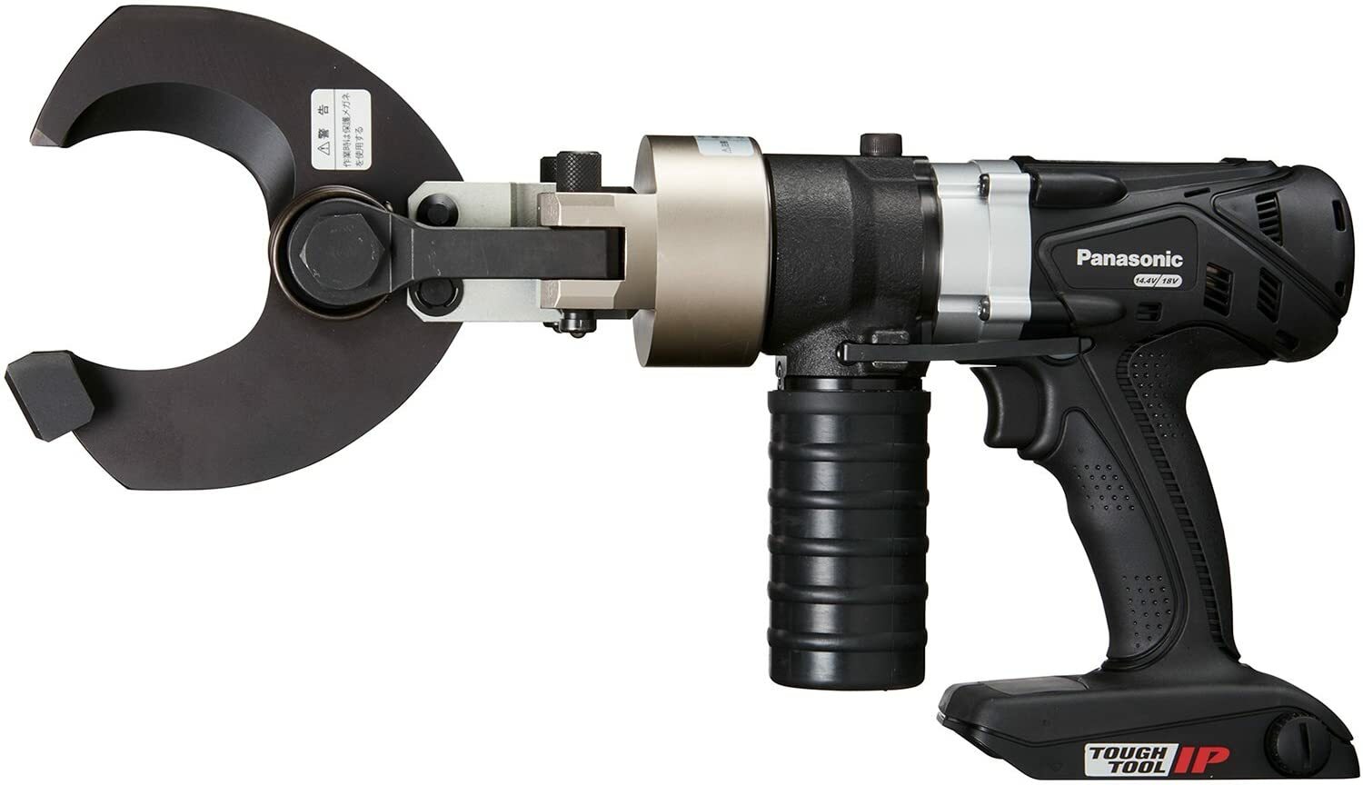 Panasonic 14.4/18V Cable Cutter EZ46A4X-B+EZ9X301 Cutting Size 55mm ...